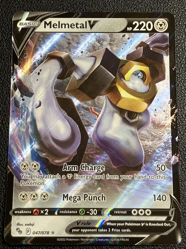 Melmetal V 047/078 - Pokemon GO - Ultra Rare Holo Pokemon Card Near ...