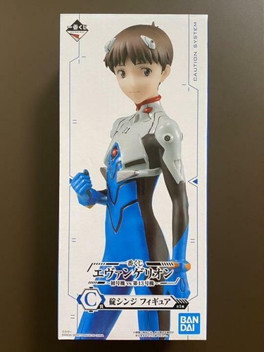 Evangelion Ichiban kuji - Unit 01 VS Unit 13 - Shinji Ikari Figure ...