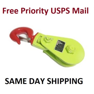 Rigging - 8 Ton Snatch Block