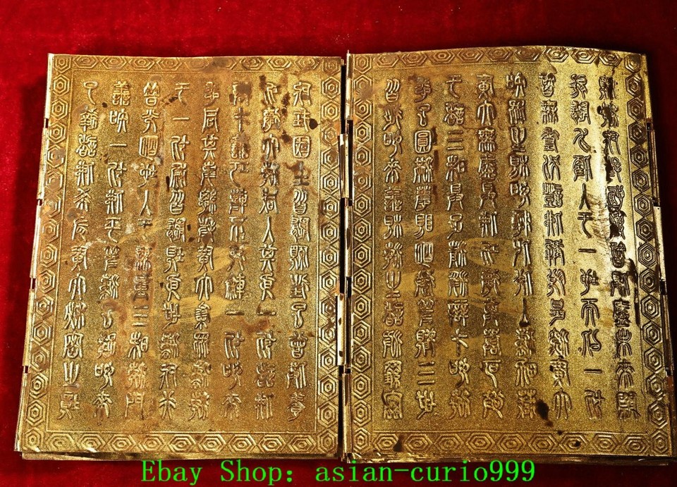 8.4" Old Tibet Pure Bronze Gold Kwan-yin Guan Yin Quanyin Buddhist ...