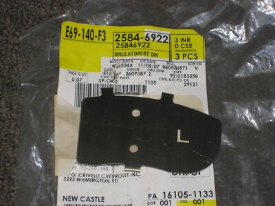 FRONT DRIVER SIDE DISC BRAKE INNER PAD INSULATOR 25846922 LEFT (bx7) | eBay