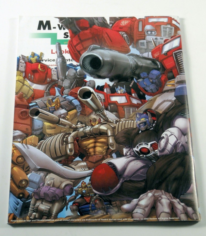 Super 7 Magazine v.1/no.3 Transformers Convention Exclusive Cover | eBay