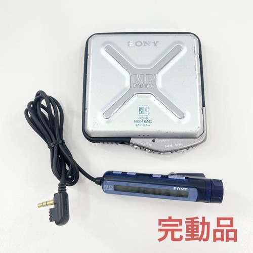 SONY MZ-E44 silver minidisc MD walkman player vintage audio tested work ...