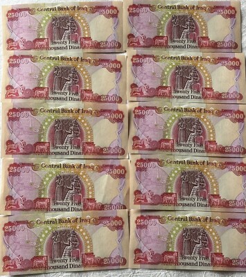 10 TOTAL-25,000 IRAQI DINAR NOTES - 25K IQD IRAQ CURRENCY - 2003 - FREE ...