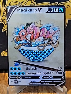 Pokemon Magikarp V Anima Doujin ACG DIY Trainer Craft Full Art Custom ...