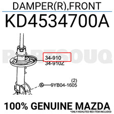 TK4834700A Genuine Mazda Damper R Tk48-34-700a for sale online | eBay