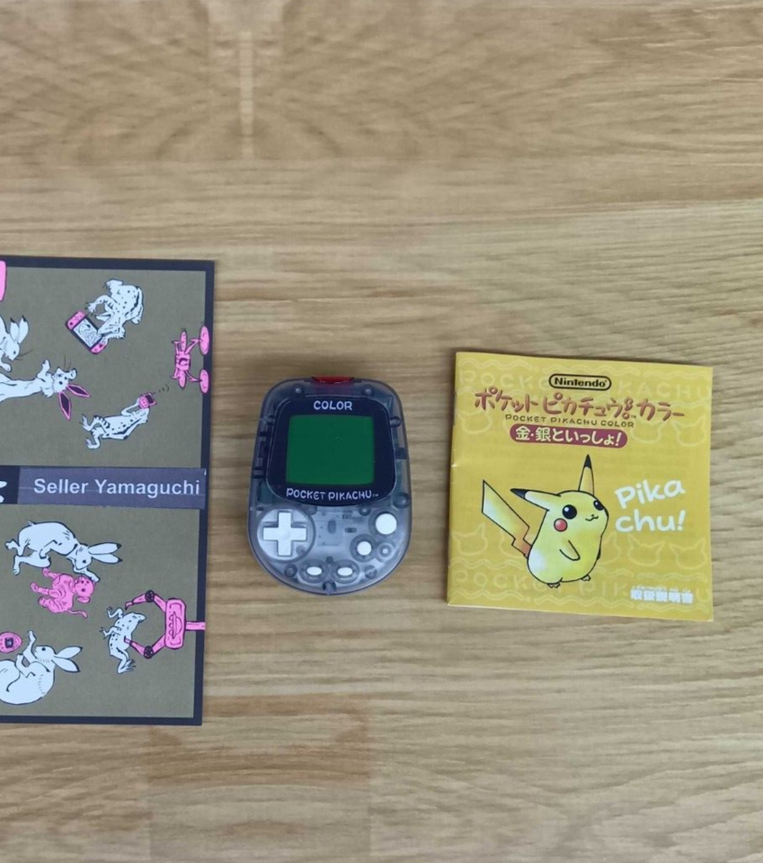 Nintendo Pokemon Pocket Pikachu Color MPG-002 Pedometer with Box Japan ...