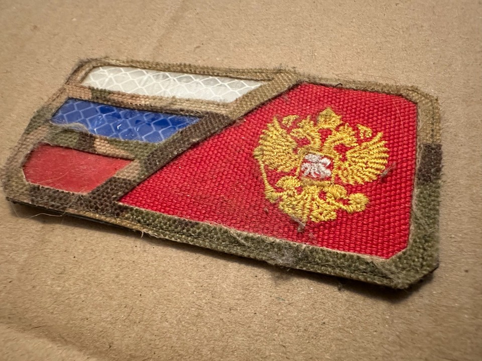 Russian Army Patches Uniform Flag Ratnik Jacket Vest Plate Carrier ...