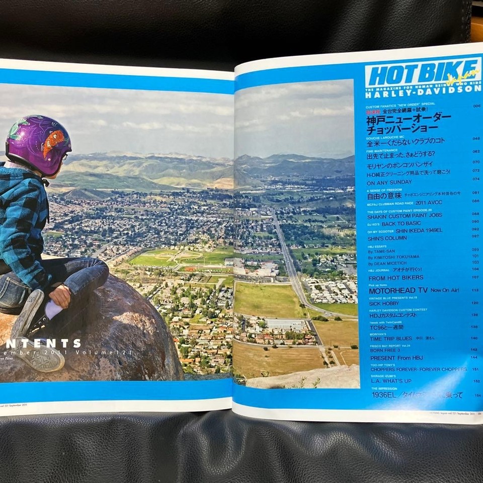 Hot Bike Japan No. 121 HOT BIKE Japan September 2018 | eBay