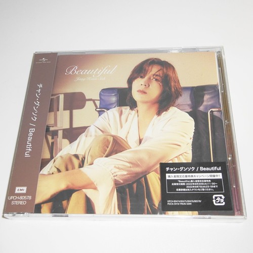 Jang Keun Suk Beautiful CD JAPAN Standard Edition | eBay