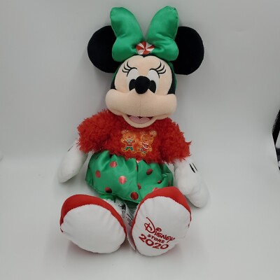 Disney Store Minnie Mouse Christmas Plush 2020 17" Stuffed Animal Soft ...
