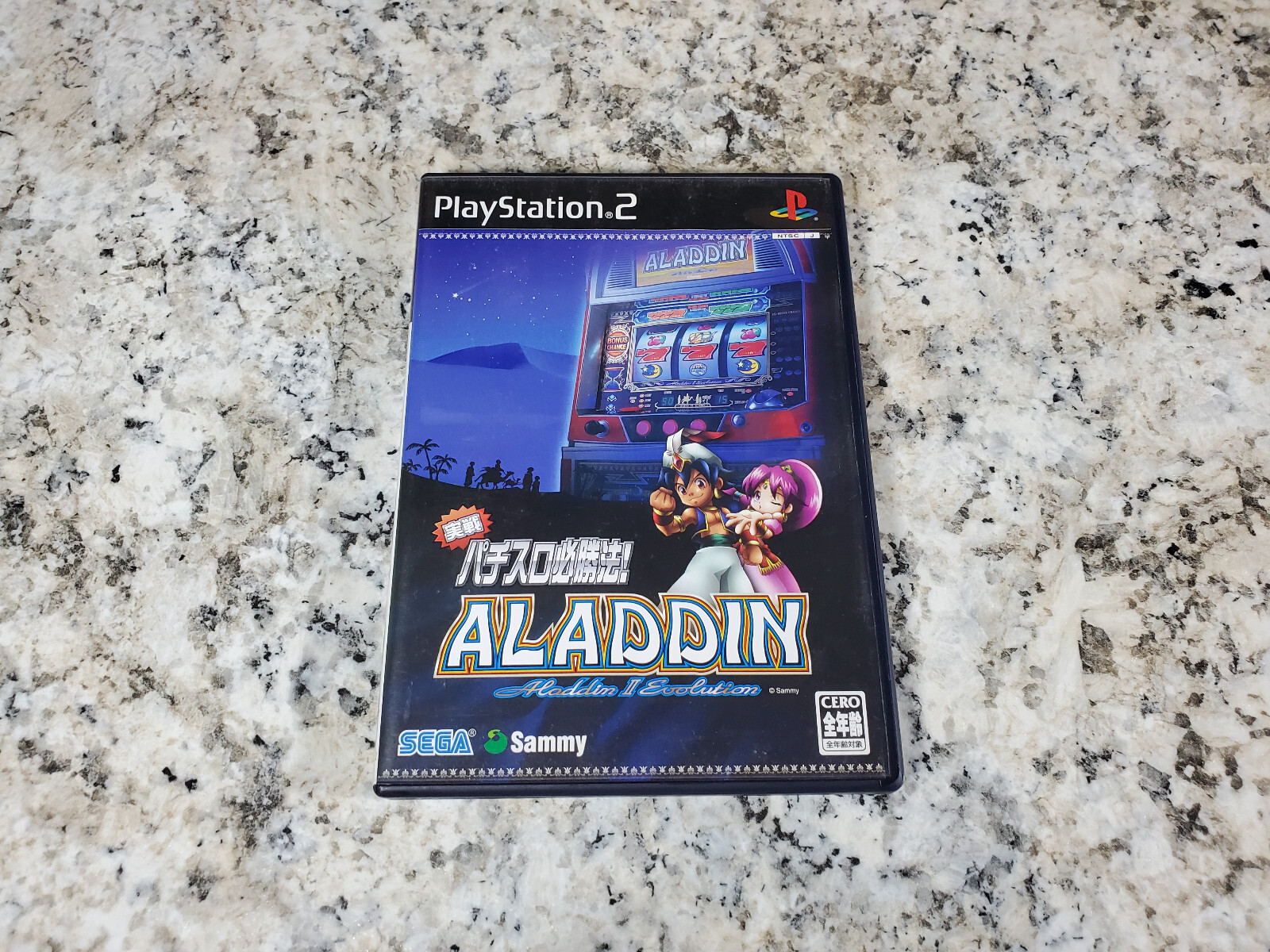 Ps2 Jissen Pachi Hisshouhou Aladdin 2 Evolution for sale online | eBay