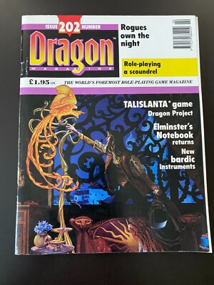 Dragon Magazine Issue 202, TSR | eBay