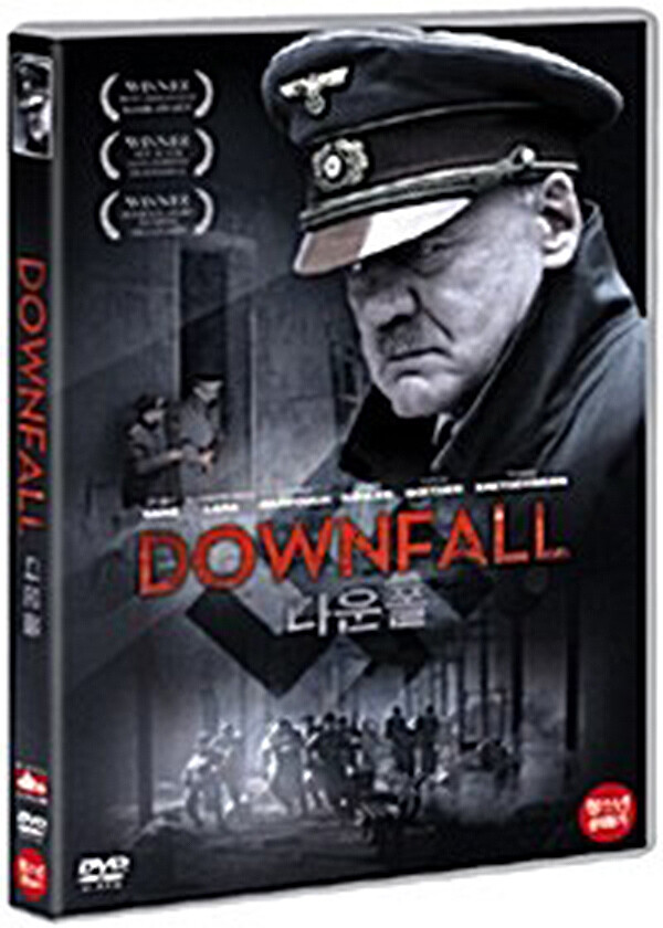 The Downfall, Der Untergang (2004 - Oliver Hirschbiegel, Bruno Ganz ...