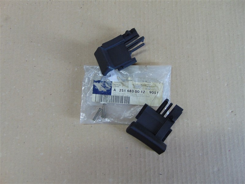 Brand New Console Flap Latch Genuine Mercedes W251 - A2516830012 Color ...