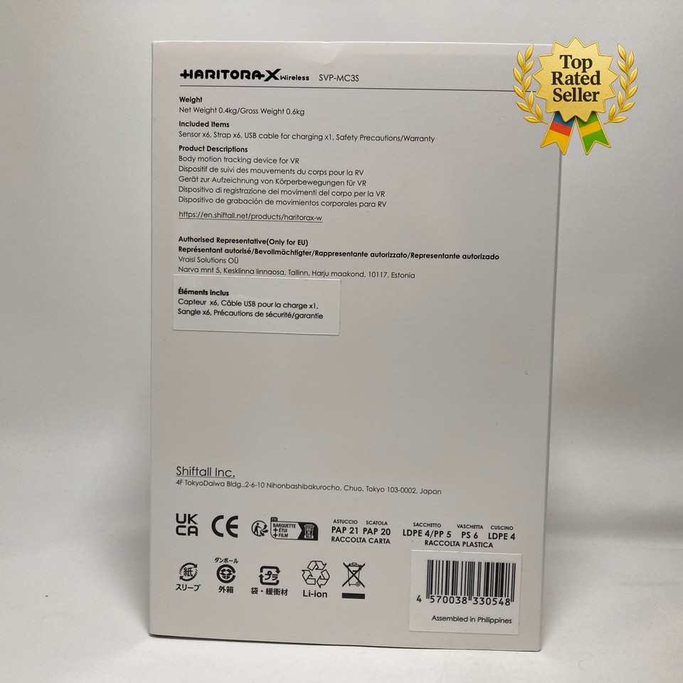 HaritoraX wireless Haritora X Full-Body Tracking Device VR Japan MInt In-stock | eBay UK