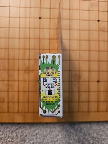 Digital Monster Pendulum Ver.20th Dukemon Color – New & Sealed – U.S ...