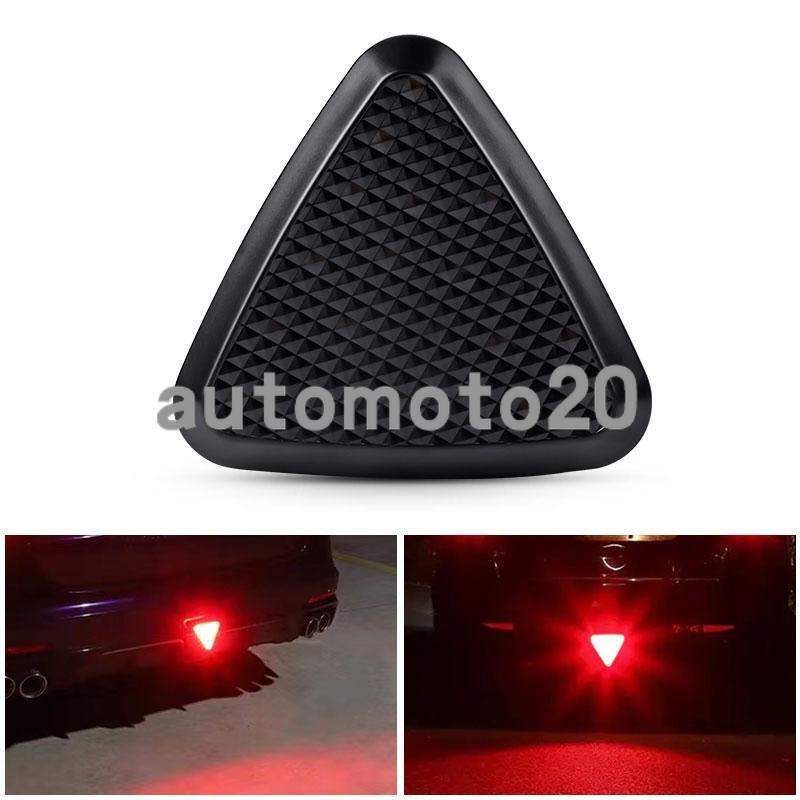 F1 Style LED Rear Strobe Flashing Tail 3rd Brake Stop Light Safety ...