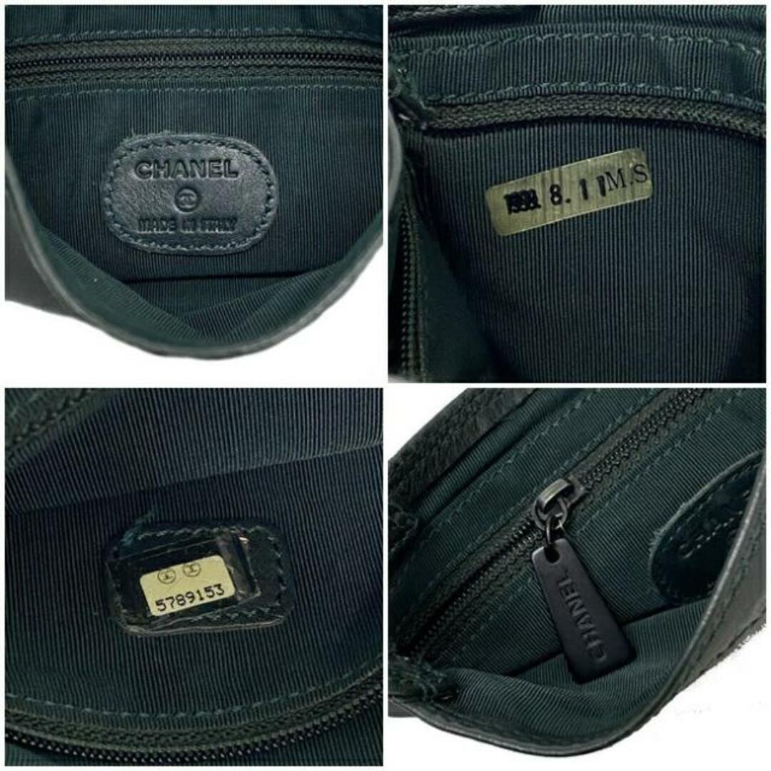 CHANEL Khaki green Crossbody Bag Leather 5789153 Used VG (W6 CHANEL Khaki green Crossbody Bag Leather 5789153 Used VG (W6