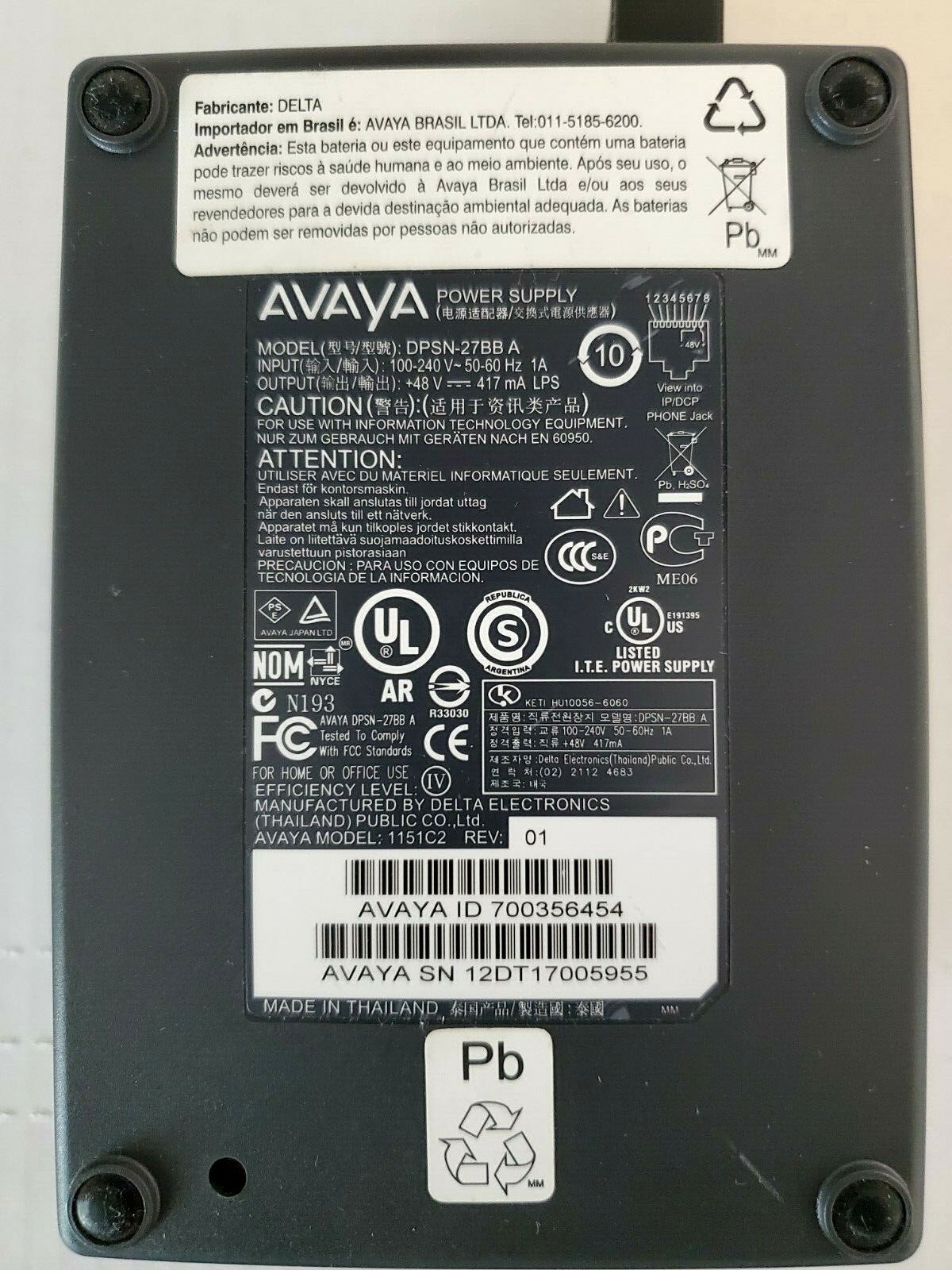 AVAYA Power Supply w/ Cord Model DPSN-2788 A, Office / Business Phone ...