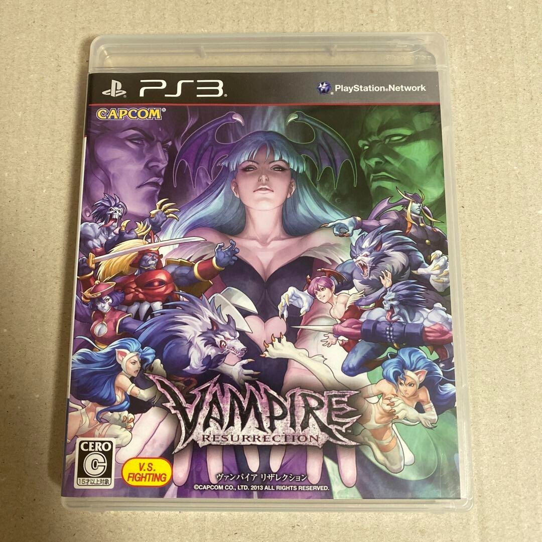 Sony PS3 Video Game Capcom Vampire Resurrection Play Station3 JP | eBay