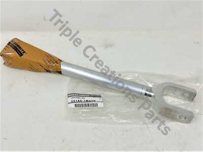 551A0-1MA0D Genuine Nissan Link Compl Lower Rear Suspension Front ...