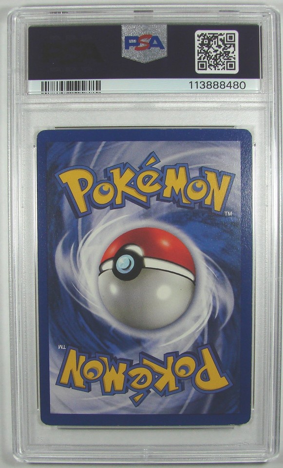 Pokémon 1999 Base Set 1ST EDITION SWITCH 95/102 PSA 6 RARE | eBay