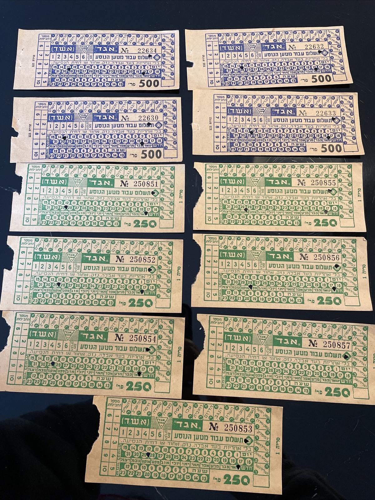 Holy Land Souvenir - Vintage 1950s EGED Israel Bus tourist tickets lot ...