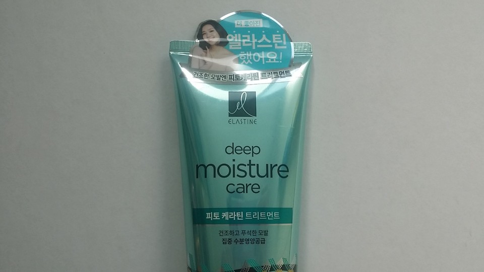 Korean Elastine DEEP MOISTURE CARE PHYTO KERATINE Hair Treatment 200ml | eBay