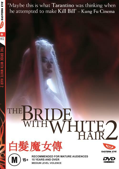 The Bride With White Hair 2 (DVD, 2005) Region 0 very good x rental dvd ...