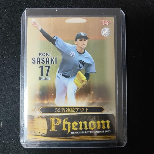 2023 BBM Phenom 52 consecutive companies out Roki Sasaki Lotte Marines /200 #PH6 | eBay
