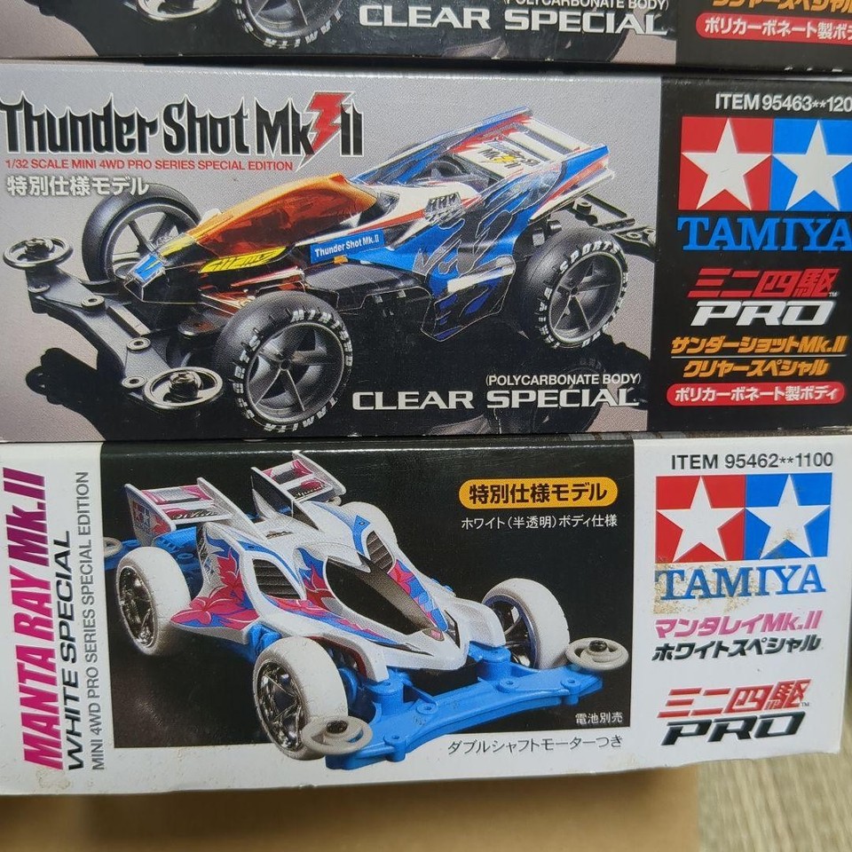 TAMIYA Mini 4WD Set Special Edition | eBay