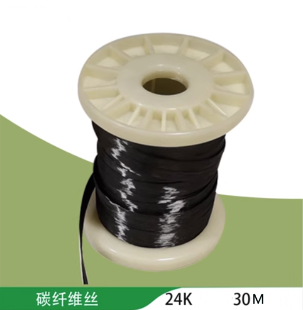 High Quality Carbon Fiber Tow Continuous Filament Yarn Thread Tape 3K ...
