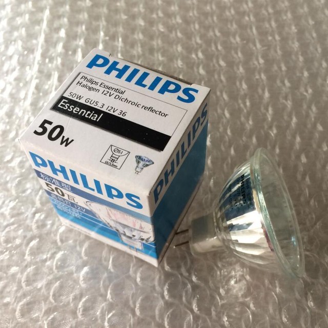 Philips 50w GU 5.3 12v 36 Open Essential Clear Halogen Light Bulbs 5 ...