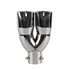 Silver Heart Shape Car Exhaust Muffler Tip Pipe 63mm 2.5‘’Inlet 205mm 8 ...