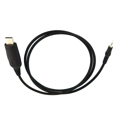 USB Programming Cable Wire For Icom Radio IC-2200H 2820H IC-208H OPC ...