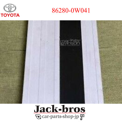 TOYOTA GENUINE OEM MARK LEVINSON AUDIO SYSTEM AMPLIFIER LEXUS 86280 ...