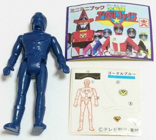 Power Rangers Dai Sentai Goggle V Blue GP Action Figure POPY Japan ...