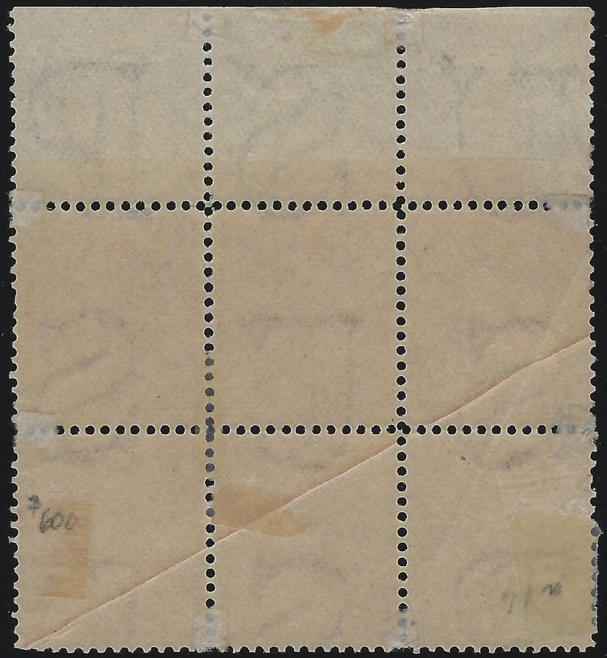 U.S. # 367 - Plate # Block of 6 - w/ Major Pre Print Paper Fold - MH (D ...
