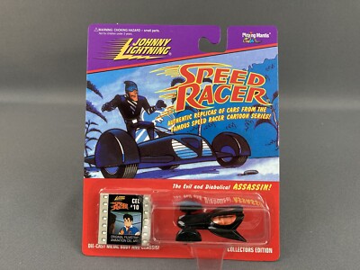 Johnny Lightning Speed Racer Collectors Edition Assassin! Filmstrip Cel ...