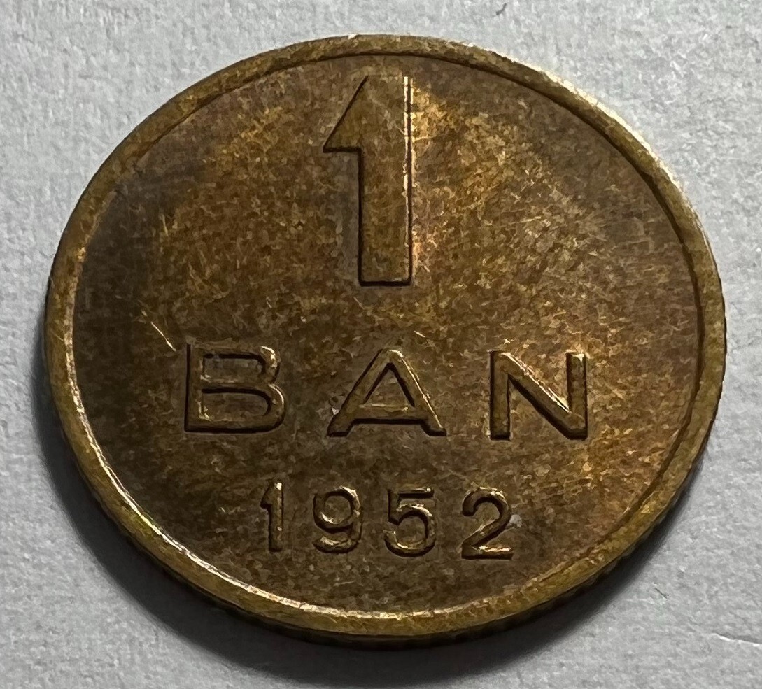 Romania 1 Ban 1952 Brass coin, a UNC | eBay
