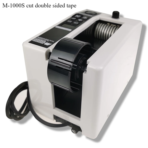 Automatic Tape Dispenser Electric Adhesive Tape Cutter Cutting Machine ...