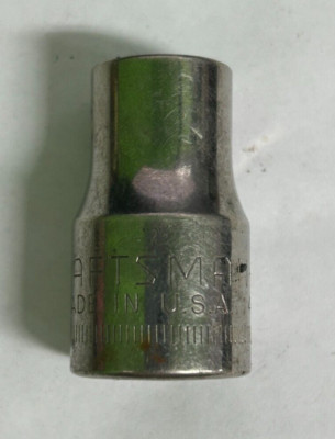 Craftsman G-44254 12mm 6pt 1/2'' Drive Socket | eBay