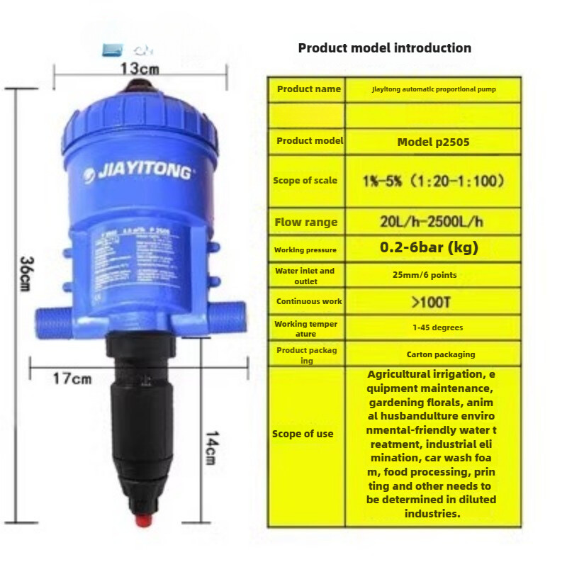 Automatic Dosing Device Irrigation Fertilizer Pump Dosing Device ...