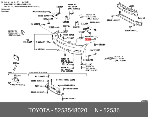 Original retainer, front bumper side, right, 5253548020 for TOYOTA ...
