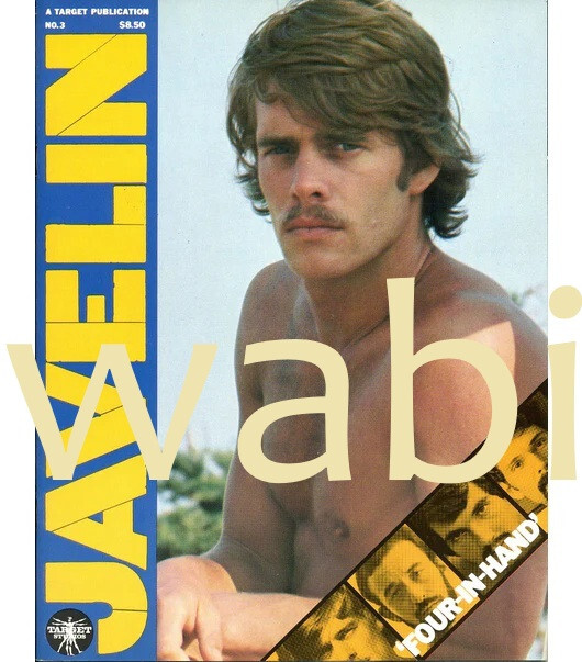1975 TARGET Fire Island DAK John Converse 5x7 vtg hung Marine muscle ...