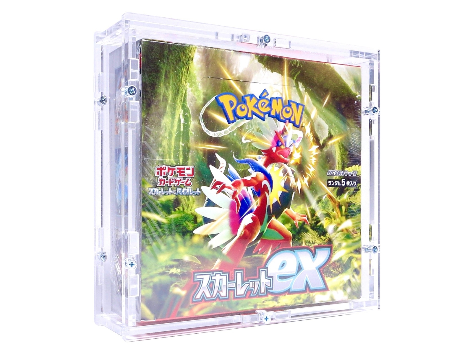 Acryl Case Pokemon japanische Display Booster Box - zB 151 Display SV2a ...