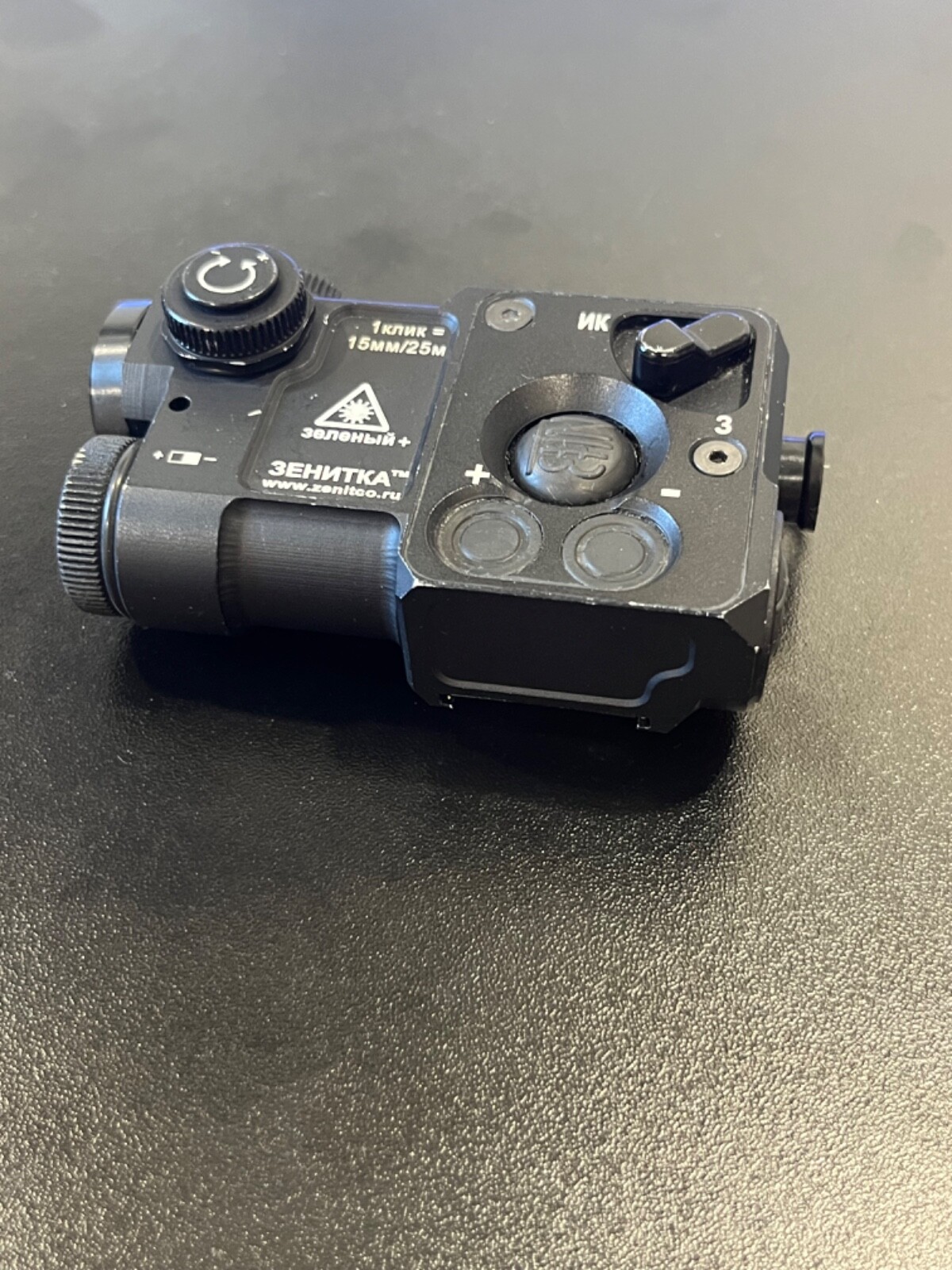 Zenitco Perst-4 Green + IR Laser Unit | eBay