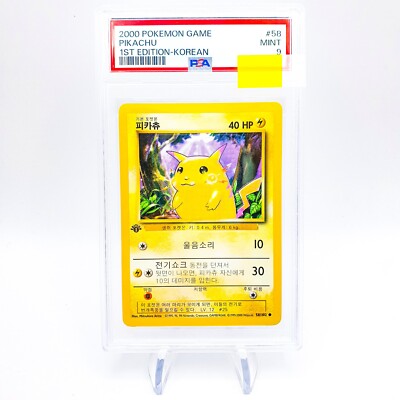 [PSA9] Pokemon korean Base set 1st 'Pikachu' 58/102 2000 1st edition ...