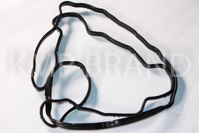 4899231 GASKET ROCKER HOUSING Suitable For Cummins® 4899231® | eBay